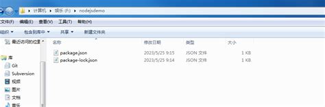 Nodejs从基础到入门nodejs入门项目 Csdn博客