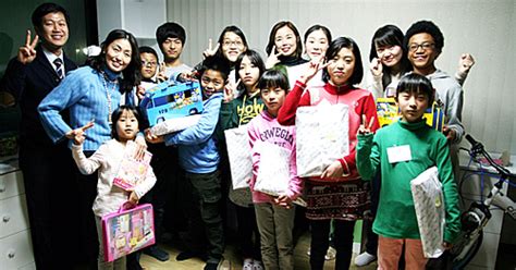 다문화 가정 어린이들과 함께해요