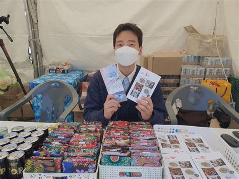 벚꽃 없는 벚꽃축제 그냥 봄을 즐겨대전·충남 명소 상춘객 북적 파이낸셜뉴스