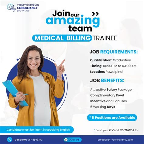 Qurat Ul Ain Posted On Linkedin