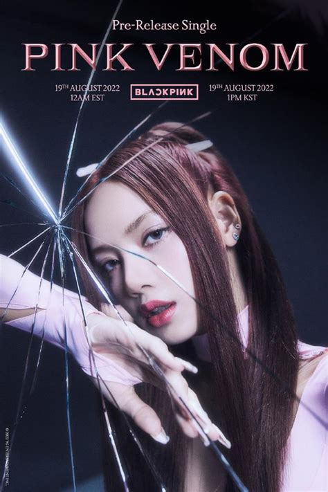 BLACKPINK新歌Pink Venom单人预告海报公开 新浪图片