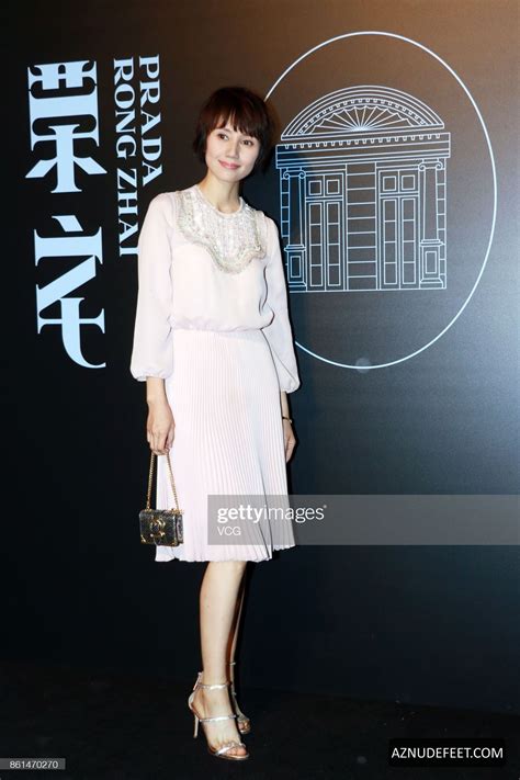 Quan Yuan Feet Aznudefeet