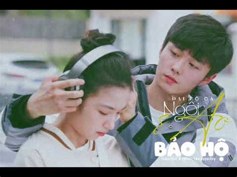 Vietsub pinyin Ngôi sao bảo hộ守护星Đại Lộ Oa 代露娃 Chàng trai