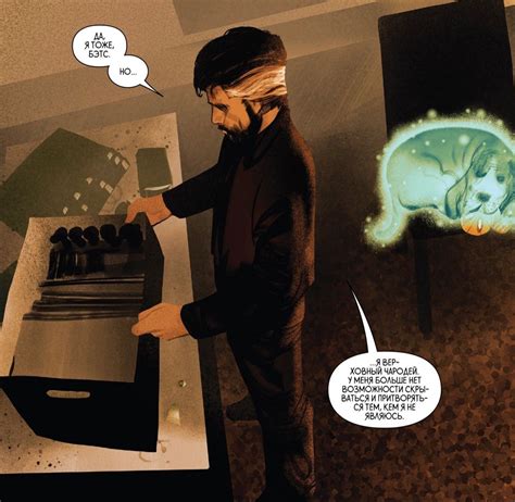 Doctor Strange Benedict Stephen Comic Art Marvel Comics Deadpool Avengers Fictional
