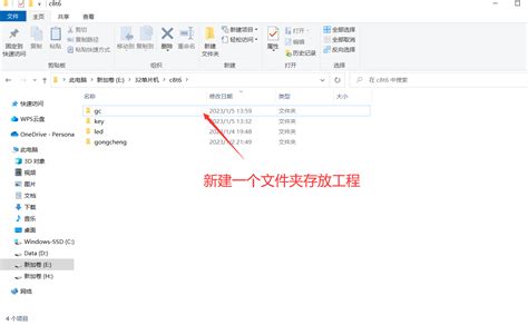 Stm32f4hal库建工程老奶奶都会stm32f4 Hal库 Csdn博客