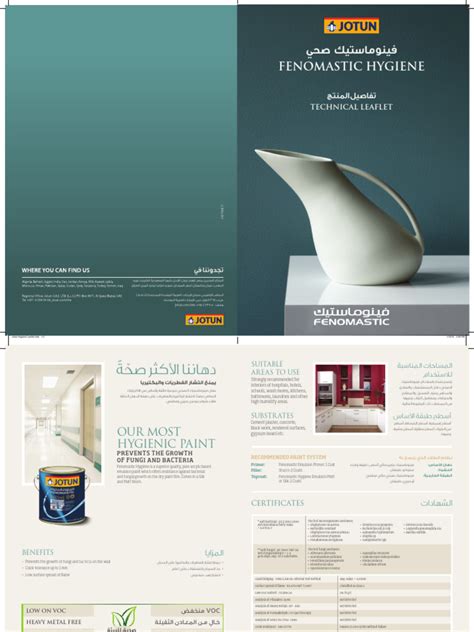 Jotunhygieneleaflettcm136 91784 Pdf