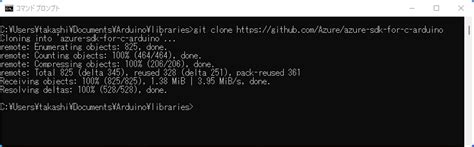 Espressif Esp32 Azure Iot Kit