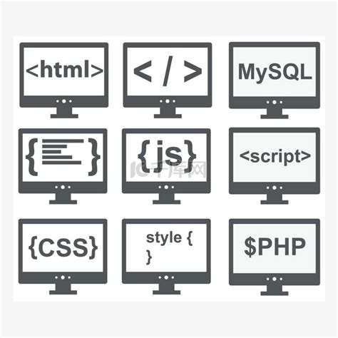 矢量的 Web 开发图标集合： Html、 Css、 吊牌、 Mysq素材图片免费下载 千库网