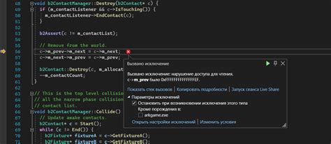 Allocator Problem · Issue 5 · Mtsamisbox2d Optimized · Github