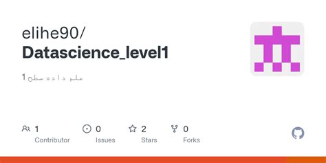 Github Elihe90 Datascience Level1 علم داده سطح 1