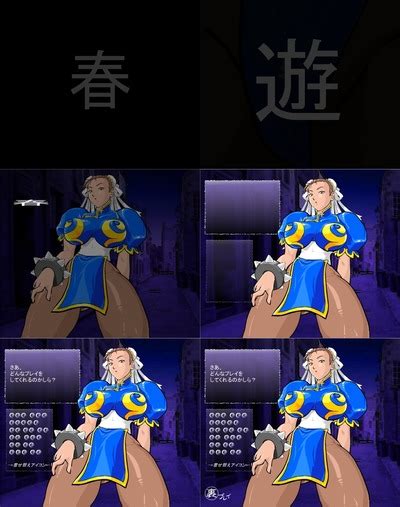 Swfchan Category Game Pornographic 60 339 Swfchan Category Game Pornographic 60 339