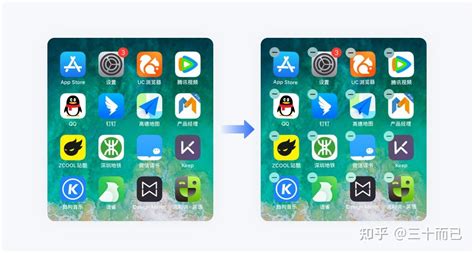 超多案例帮你掌握设计师必知的格式塔心理学！ 知乎