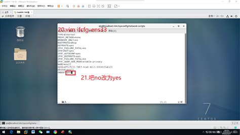 Linxu配置网卡 学不会你来我家刷厕所linux Cannot Find Lpthreads Csdn博客