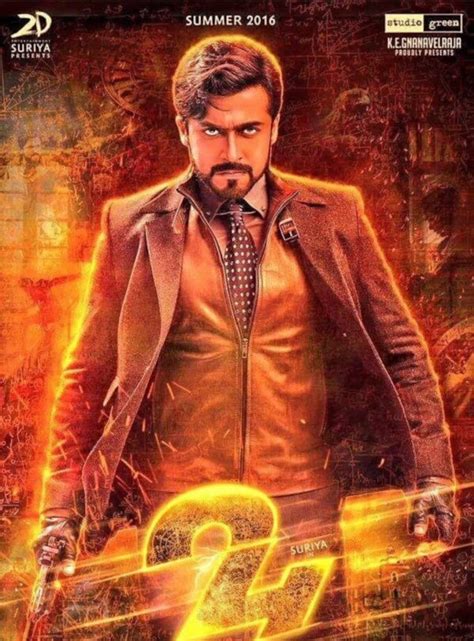 Teaser Of Suriyas 24 To Be Out This Week Bollywood News And Gossip