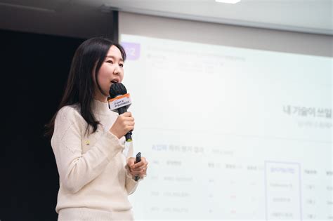 기술 스타트업 조명한 3월 디데이 우승팀은 플래텀