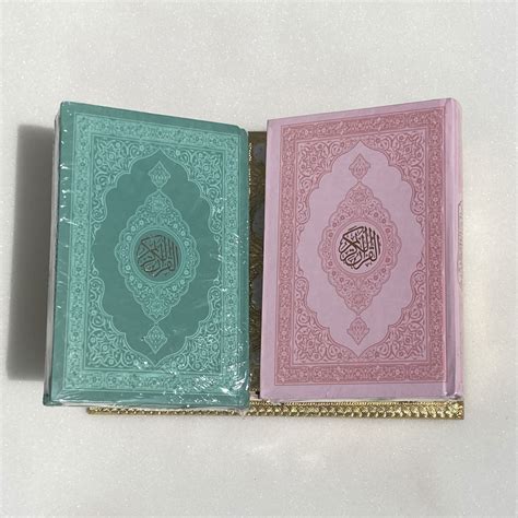 Uthmani Script Good Quality Ms Islamic