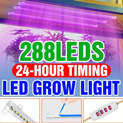 Usb 식물 성장 조명 조도 조절 Led 성장 램프 전체 스펙트럼 파이토 전구 온실 파이토램프 묘목 재배 Aliexpress