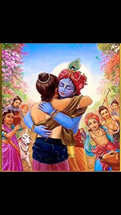 ना सर पे है पगड़ी ना तन पे है जामा अरे द्वारपालो कन्हैया से कह दो की दर