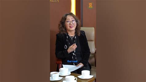 Эрх зүй гэж юу вэ Youtube