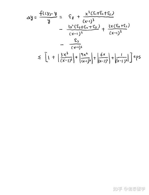 留学生数学作业考试辅导数值分析数值方法 知乎