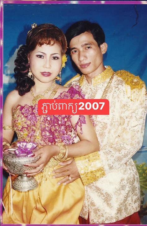 ឧកញ៉ា យ៉ន សេងហាន Added A New Photo ឧកញ៉ា យ៉ន សេងហាន