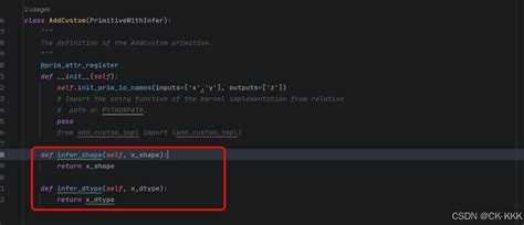Mindspore算子制作st测试报错：typeerror Inferdtype Takes 2 Positional 云社区 华为云