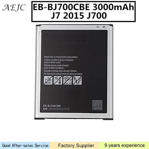 For Samsung J700 Battery 3000mAh EB BJ700CBE Battery For Samsung Galaxy ...