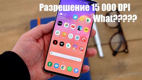 Как изменить разрешение экрана на Андроид Youtube