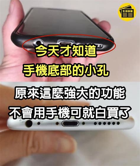 Kitgortalk
