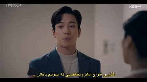 سریال خانه جن زده خود را بفروشید قسمت دوم همراه زیرنویس فارسی چسبیده با حضور جانگ نارا ۷۲۰ نماشا