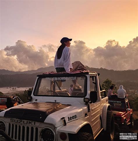 여자 혼자 발리 여행 바투르산 일출투어 지프투어 전망 카페 네이버 블로그