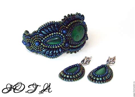 Комплект с малахитом и лазуритами в интернет магазине на Ярмарке Мастеров Кондинское