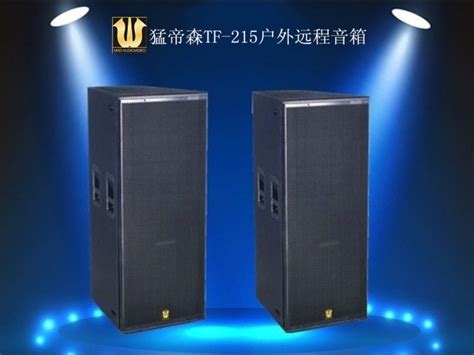 庆典方案 公司开业庆典活动流程方案 丫空间