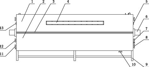 Drum Fermentation Reactor Based Bacterial Cellulose Production