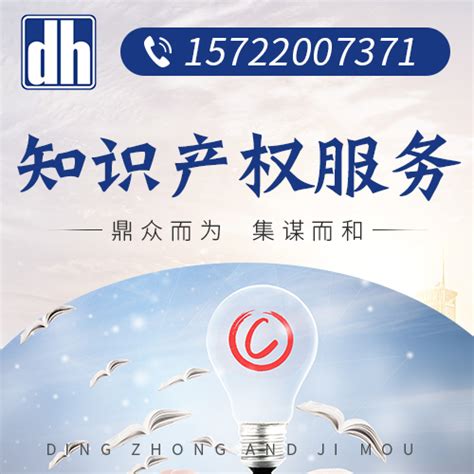 科服网tten cn 认定管理统计监测科技服务供需对接平台