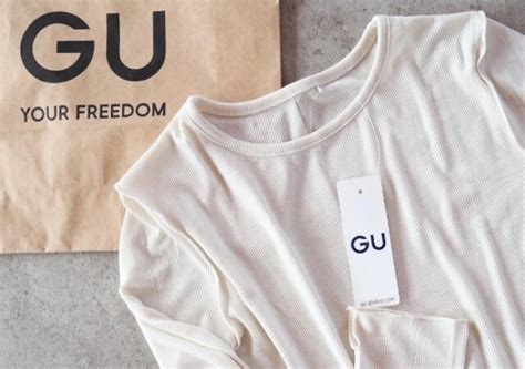 Guからめちゃ可愛いの出てるよ～！おしゃれさんが今こぞって買ってる♡「＃gu秋服」5連発 Michill Bygmo（ミチル）