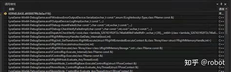 Ue5 Win包 Crash 知乎