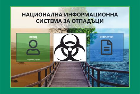 Как се прави преход към кръгова икономика без данни Сп Noblesse Oblige Актуално