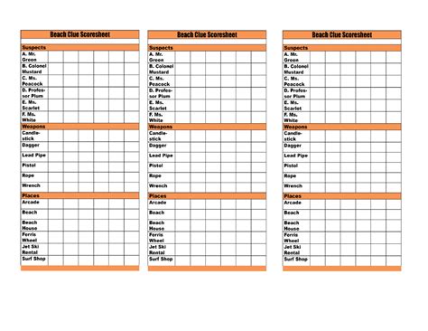 Free Printable Clue Score Sheets Printable Word Searches