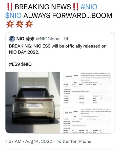 Good News Mate R Nio