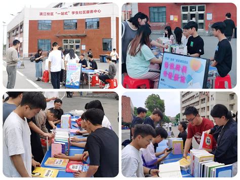 悦读阅美・书香漂流——机械工程学院在“一站式”学生社区开展阅美湖湘活动 湖南工程学院机械工程学院
