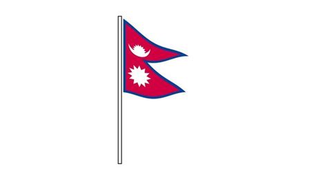 Nepali Flag Animated