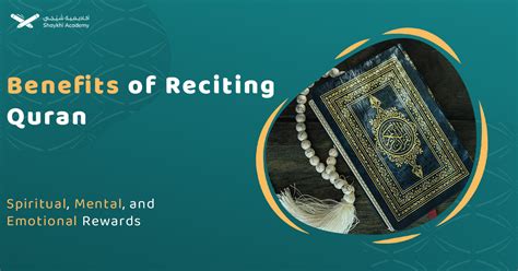 Benefits Of Reciting The Quran Shaykhi Academy