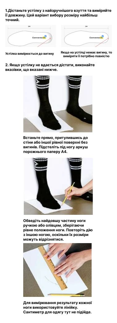 Купити Кеди Converse Chuck 70 At Cx Platform A03277c в Україні