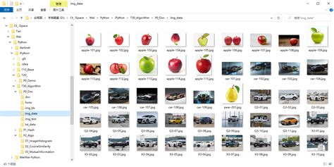 Opencv书签 直方图算法的原理与相似图片搜索实验opencv直方图 相似度 原理 Csdn博客
