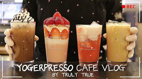 Sub 🌸꼬츠까르를 날려어~🌸 🎉폭죽을 더 크게 터뜨려어어🎉│ Yogerpresso Cafe Vlog│요거프레소 브이로그│카페 브이로그│asmr│ Youtube