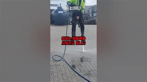 애 낳아줬으니 명품백 사달라는 아내 Youtube