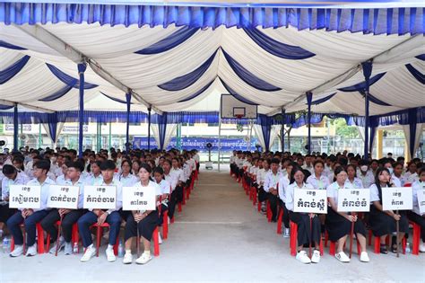 ក្រសួងអប់រំ រៀបចំពិធីបើកការប្រឡងជ្រើសរើសសិស្សពូកែទូទាំងប្រទេស ឆ្នាំ២០២៥ Cnc News