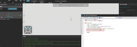 Python Api Robot Rslbinin Python Programming Visual Components The Simulation Community