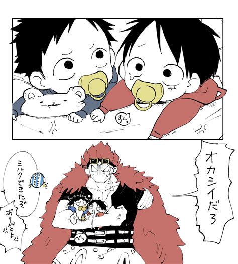 まとこ On Twitter かわいい ワンピース 面白い 船長